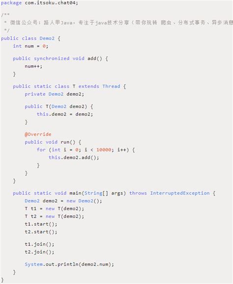 【java】高并发 线程安全和synchronized关键字java线程安全关键字 Csdn博客