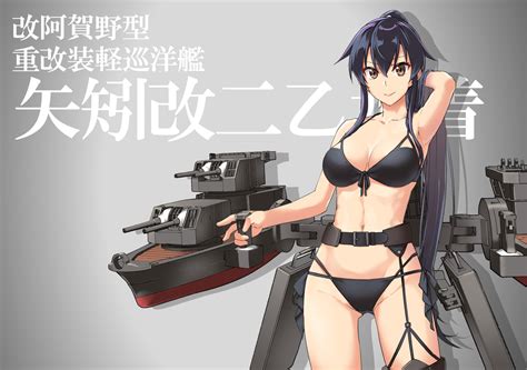 Yahagi And Yahagi Kai Ni Kantai Collection Drawn By Abo Hechouchou