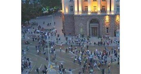 Пореден ден на протест срещу правителството