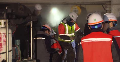 서울시 양천구·구로구 3만여 세대 온수·난방 공급 중단