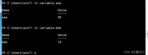 泷羽sec Powershell3 Csdn博客 泷羽sec Powershell3 Csdn博客