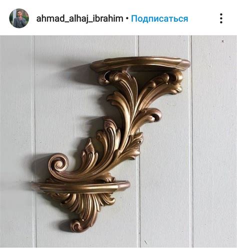 Pin by Мастерская Консоль on Полки, консоли | Framed mirror design ...