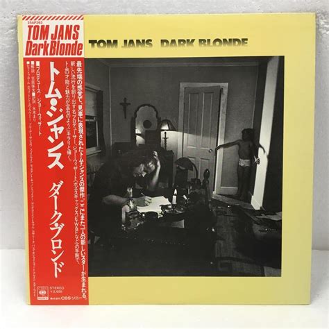 Dark Blonde Tom Jans Tom Jans 中古オーディオ 高価買取・販売 ハイファイ堂