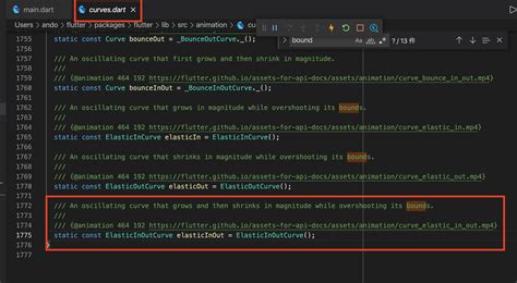 Animation Pattern Issue LeoAndo Flutter Training GitHub