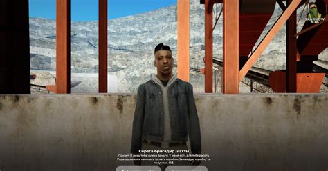 MTA SA Job Pack Scripts