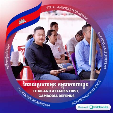 ក្រសួងកសិកម្ម ក្រសួងកសិកម្ម រុក្ខាប្រមាញ់ និងនេសាទ Facebook