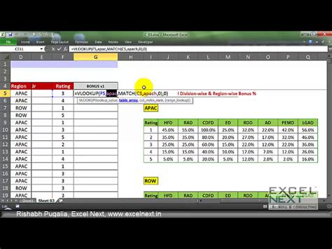 فیلم آموزشی فرمول های اکسل سه بعدی یک فرمول قدرتمند اکسل 2021 فیلم های آموزش اکسل Excel