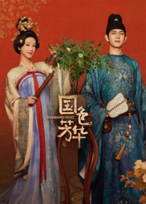 Flourished Peony Episode 21 Recap Plot Cpop Home