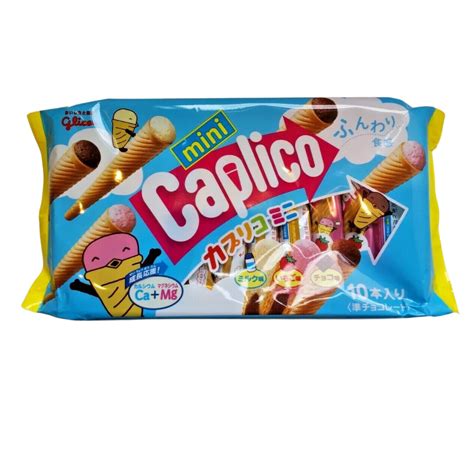 Glico Caplico Mini Cones Milk Strawberry Chocolate Flavors 29oz Aande Foodstore