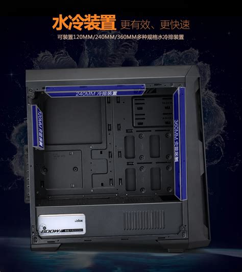 High Quality Gaming Computer Case With RGB Fans Tempered Glass Desktop Gaming Pc Case Alibaba Com