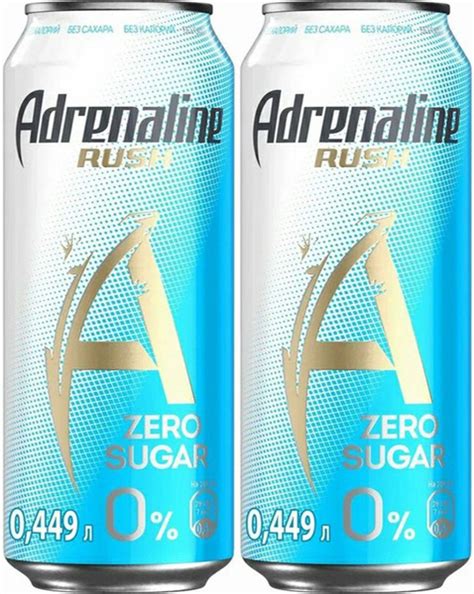 Напиток энергетический Adrenaline Rush Zero тонизирующий безалкогольный ...