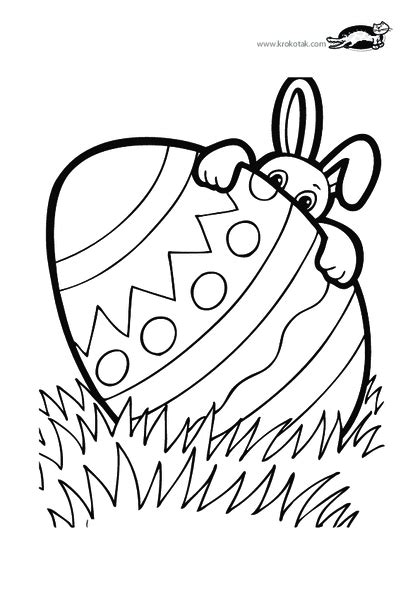 Васкршња бојанка Зелена учионица