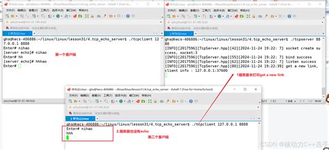 【linux】tcp网络编程linux Tcp 编程 Csdn博客 【linux】tcp网络编程linux Tcp 编程 Csdn博客