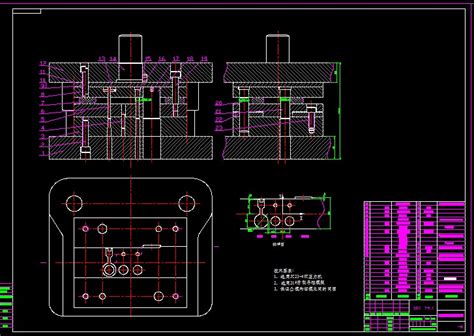 垫圈级进模设计【钥匙形垫片冲压模具】【含14张cad图纸】 Autocad 2004 模型图纸下载 懒石网