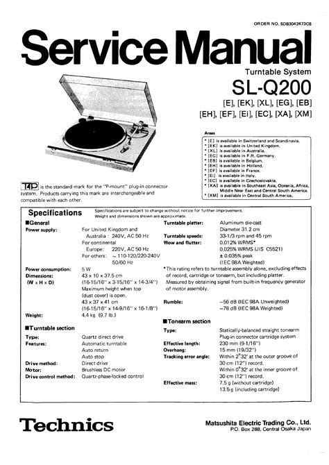 TECHNICS SLQ Service Manual Immediate Download