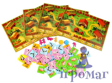 Настольная игра Люкс Ферма купить по низкой цене в Киеве, Харькове ...
