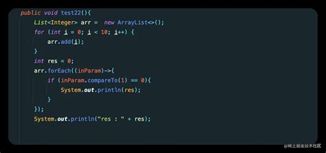Variable Used In Lambda Expression Should Be Final Or Effectively Final 掘金