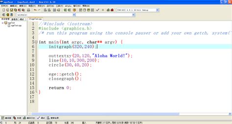 Ege图形库配置(dev C 510 Tdm Gcc 481) Sunlit 博客园 Ege图形库配置(dev C 510 Tdm Gcc 481) Sunlit 博客园