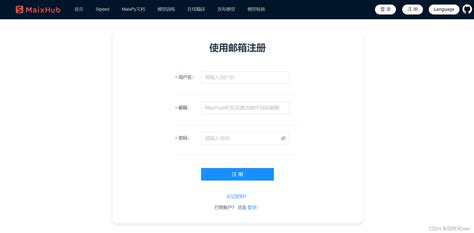 maixpy k210 目标分类模型在线训练及使用教程 maixpy官网 csdn博客