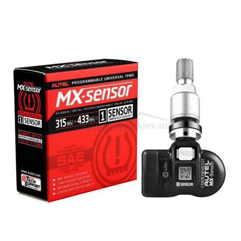 Датчик TPMS Autel MX-1 MX-Sensor 433 МГц + 315 МГц, универсальный ...