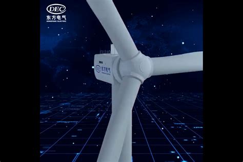 Dongfang Launches 18mw Offshore Wind Turbines And 10mw Plus Onshore Model Windpower Monthly