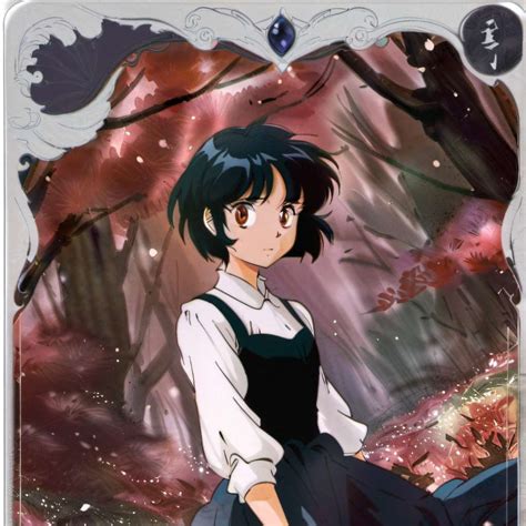 Talkie Profile Akane Tendo Talkie Ai Anime