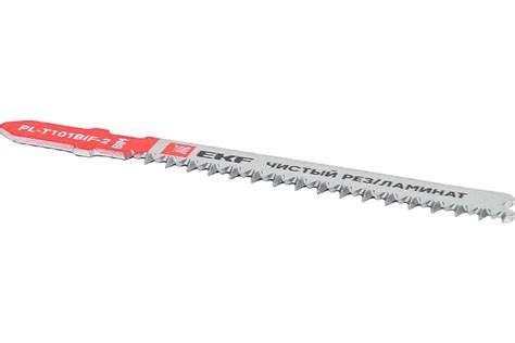 Пилки для электролобзика Professional T101BIF, чистый рез ламината, BIM ...