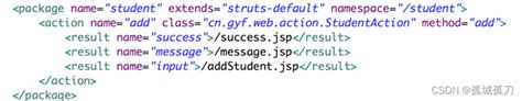 开发者导航：struts2学习笔记之：接口请求与配置 struts 数据接口 csdn博客
