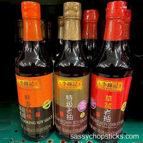 Dark Soy Sauce Recipe At Zane Stirling Blog