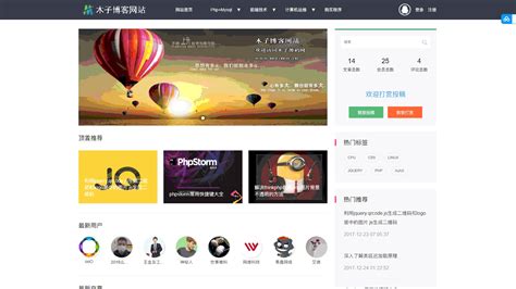 付费源码 木子源码网