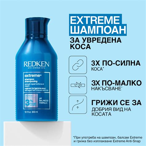 Beautymall Bg 🎄 Магията на Коледа идва в твоя дом с най неустоимите коледни предложения от