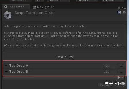 Unity脚本执行顺序 知乎
