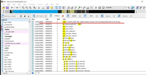 如何判断libc的版本呢？ Whiteas Blog Ctfer From Jnu
