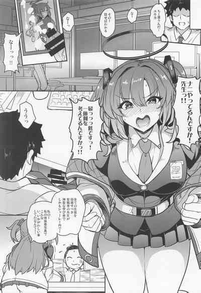 Blue Passion Shell Nhentai Hentai Doujinshi And Manga