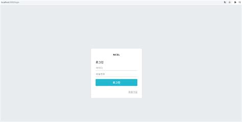 GitHub Jangseokcheon JS Login
