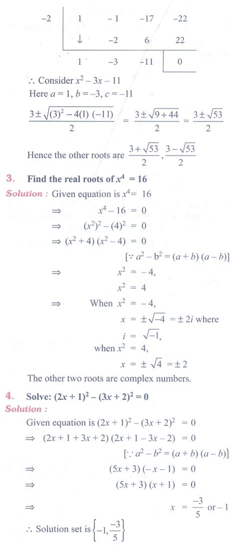 Exercise Polynomial Functions Problem Questions With Answer Solution Basic Algebra