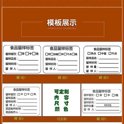 食堂标签图片食堂图片食堂分类标签第3页大山谷图库