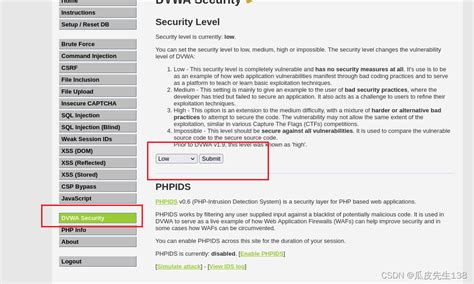 sql注入无回显应用情况 sql注入不存在回显的原因 csdn博客