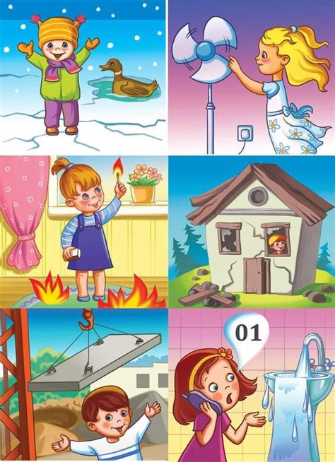 Ангийн дүрэм Болно болохгүй Би цэцэрлэгийн багш