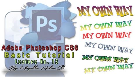 Adobe Photoshop CS Basic Tutorial Lecture No In Urdu Hindi In