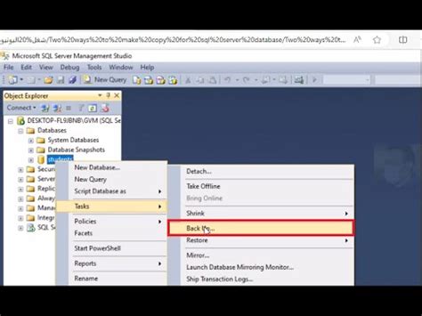 Two Ways To Make Copy For Sql Server Database In Sql Server YouTube