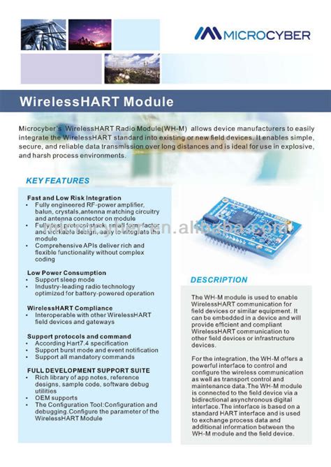Wirelesshart Protocol Industrial Wireless Communication Module High