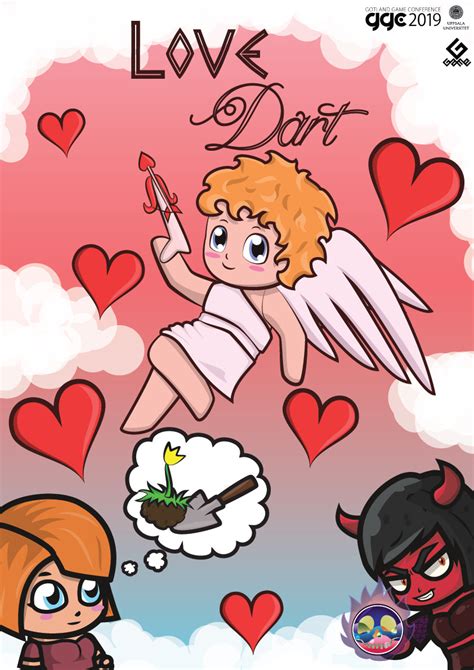 Mathilda Rabe Love Dart