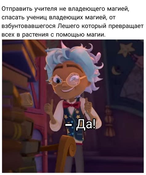 Пин на доске сп Забавные объявления Мультфильмы Винтажный хэллоуин