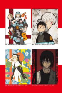 Fire Force Character Book Fire Force Files E Hentai Lo Fi Galleries