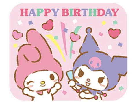 My Melody And Kuromi Hello Kitty Birthday Happy Birthday Cards Happy