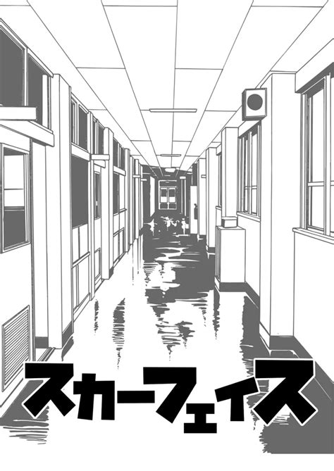 Scar Face Page 4 Nhentai Hentai Doujinshi And Manga