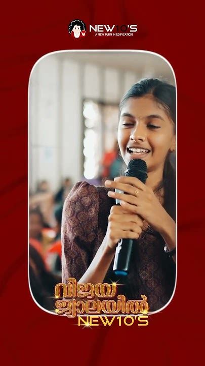 New10s Strength Youtube