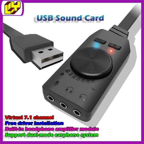 USB Sound Card Virtual 7 1 CH USB To 3 5mm Gaming Sound Card External Adapter Stereo Converter