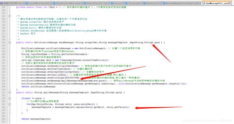 spring并发访问的线程安全性问题 springboot项目启动后多个用户访问是同一个线程执行还是多个线程 csdn博客